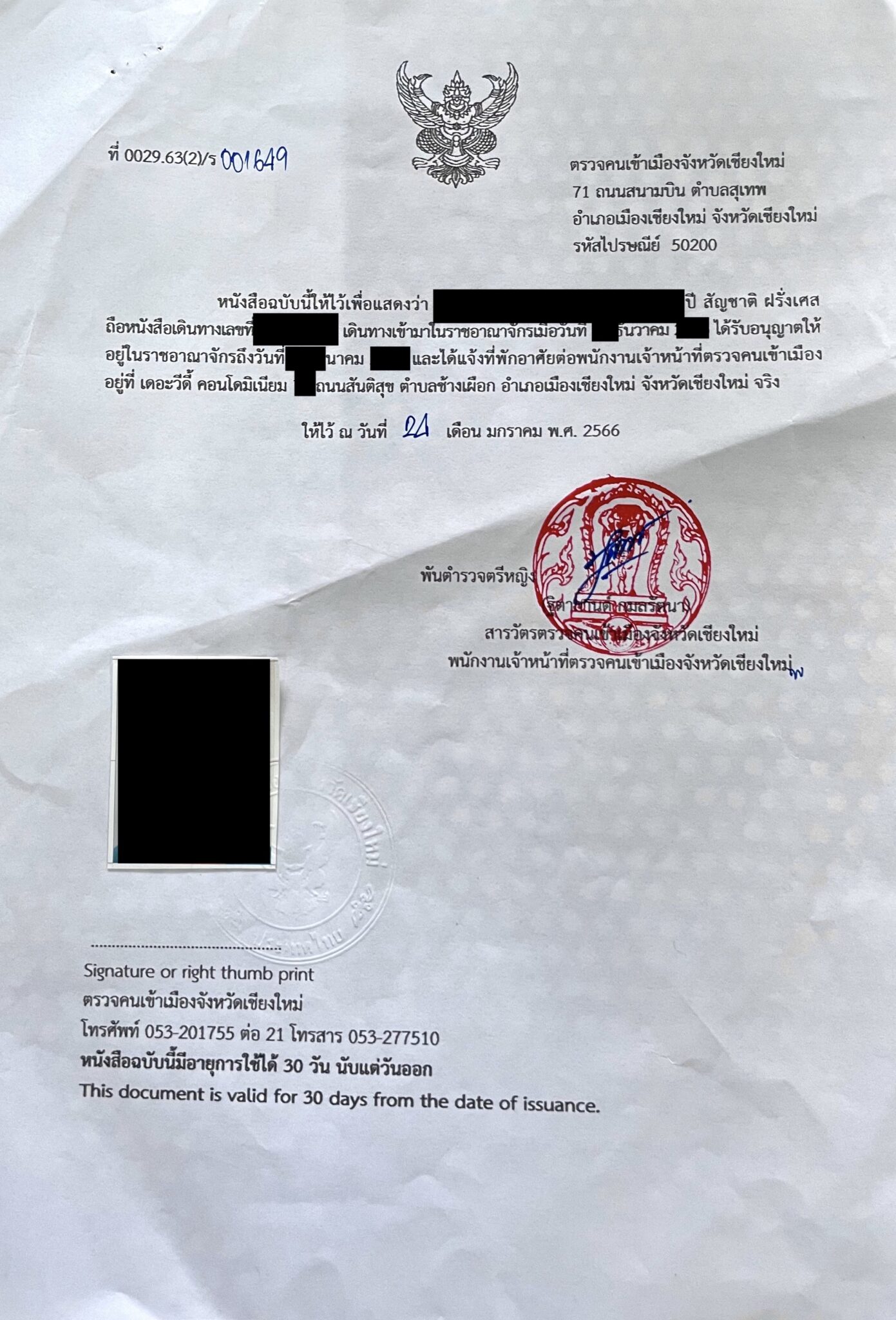 The Ultimate Guide to Obtaining a Thai Motorcycle License in Thailand