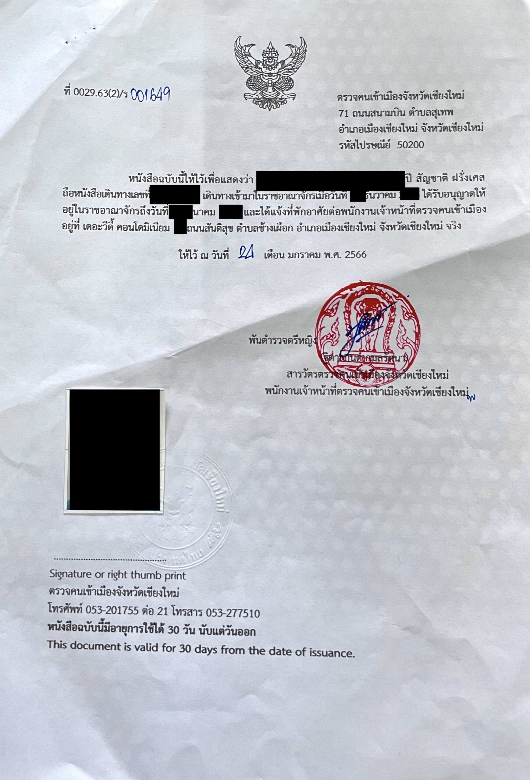The Ultimate Guide to Obtaining a Thai Motorcycle License in Thailand